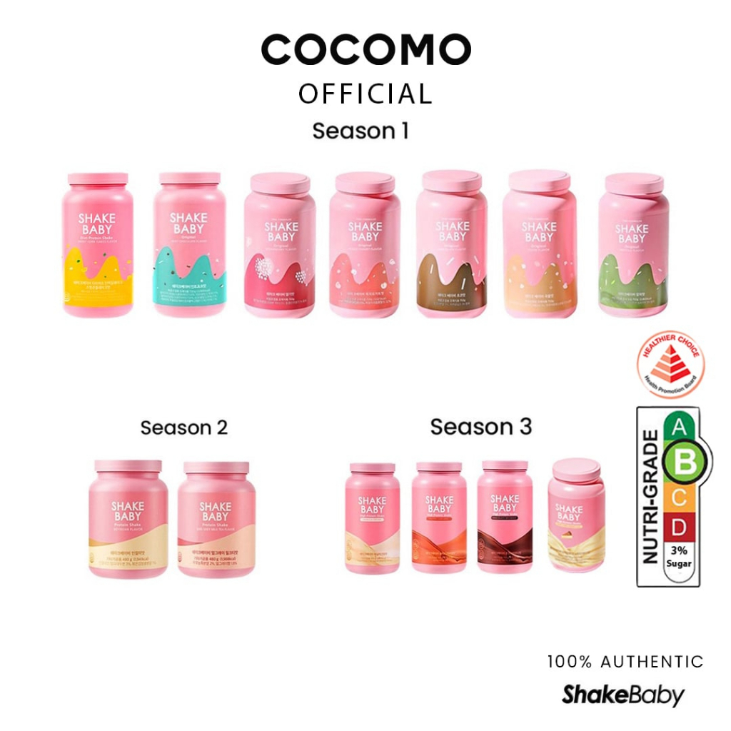 COCOMO Official Store, Online Shop Jun 2023 | Shopee Singapore