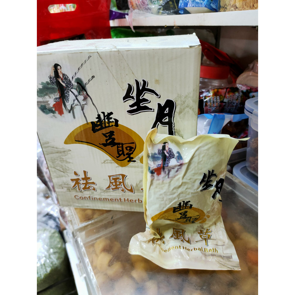Hong Feng Tonic, Online Shop | Shopee Singapore