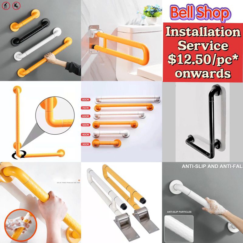 Bell Shop, Online Shop | Shopee Singapore
