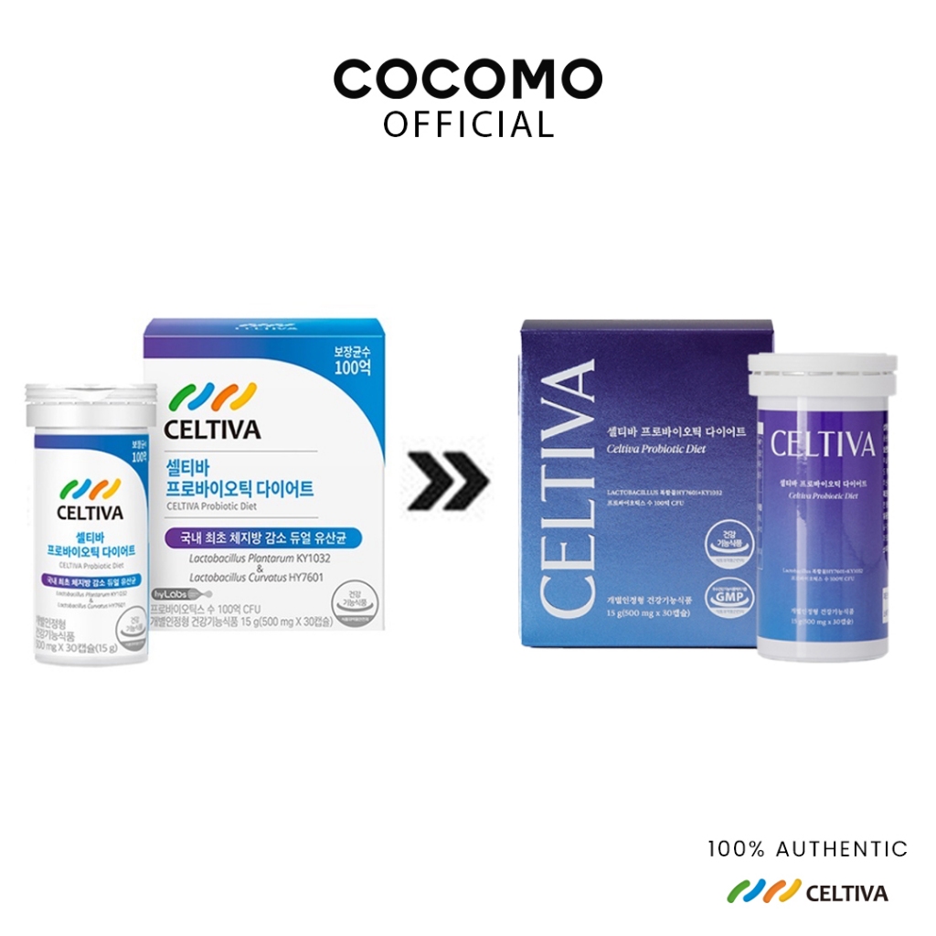 COCOMO Official Store, Online Shop Jan 2024 | Shopee Singapore