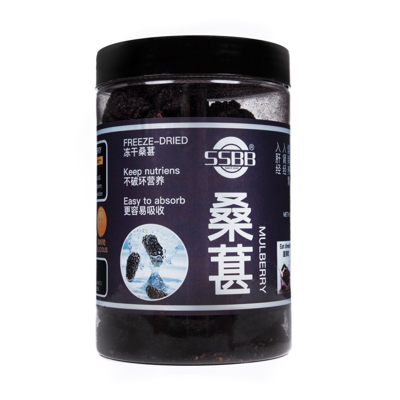 SSBB-herbs, Online Shop Oct 2025 | Shopee Singapore