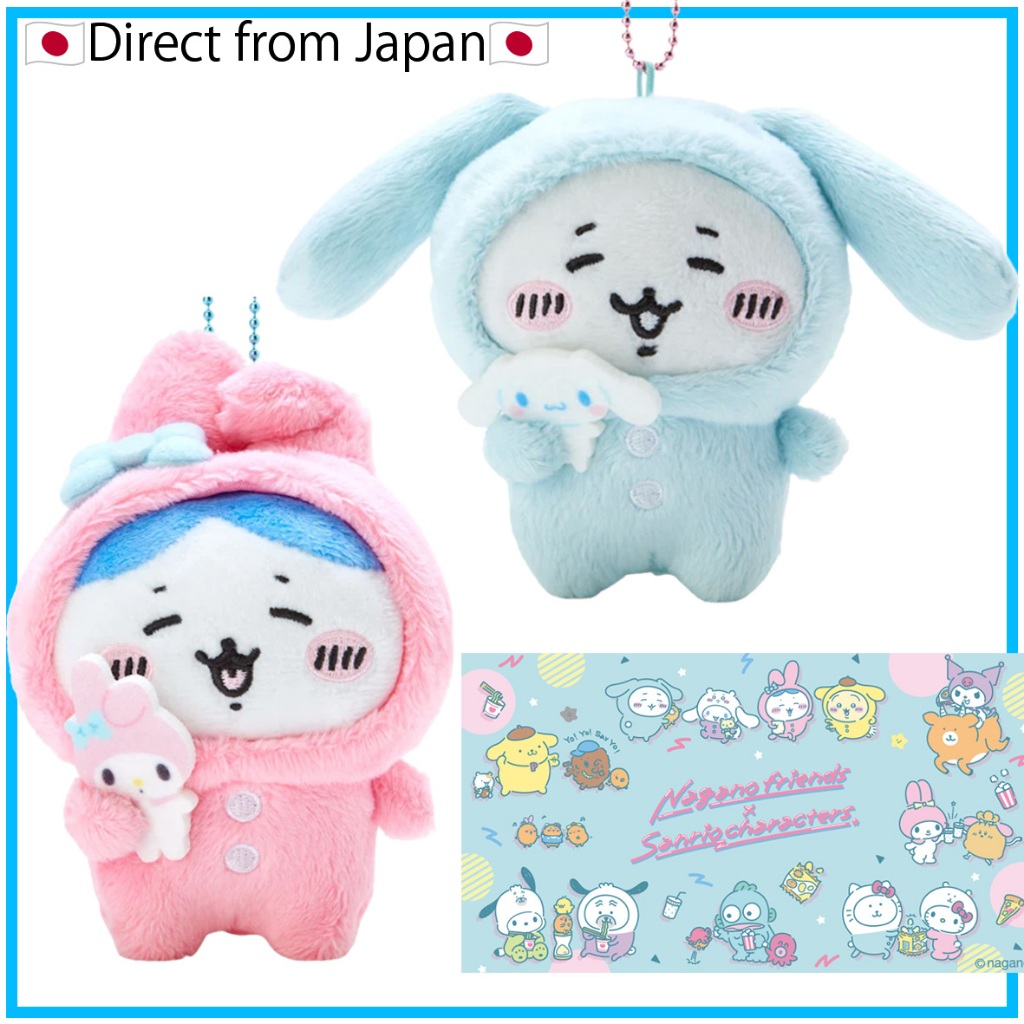PoYo shop japan_sg, Online Shop | Shopee Singapore