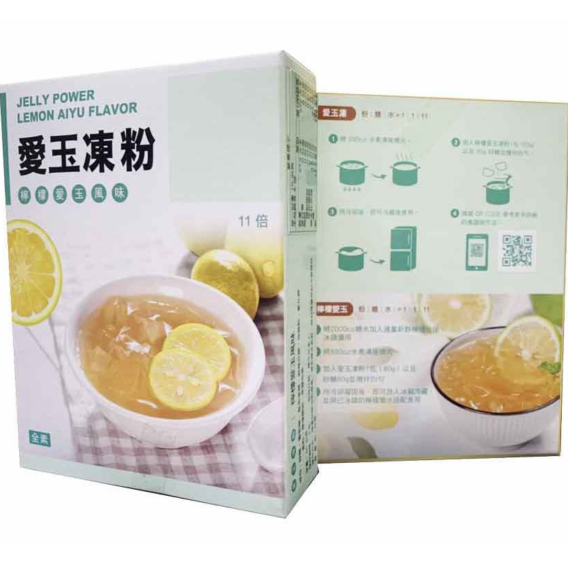 Authentic Taiwanese, Online Shop | Shopee Singapore