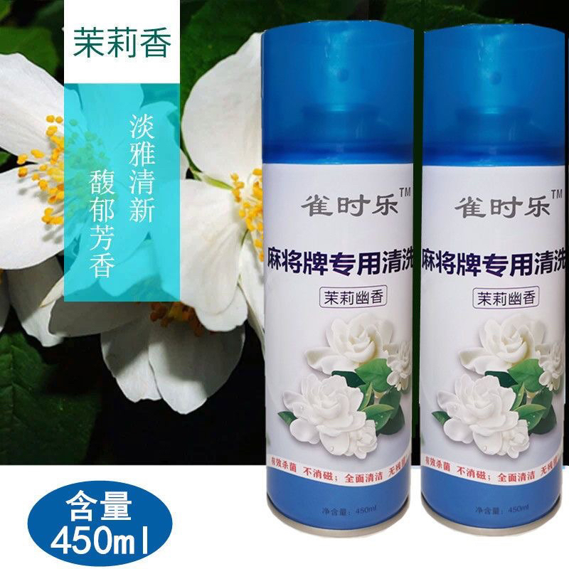 FunTown Automatic Mahjong Table, Online Shop | Shopee Singapore