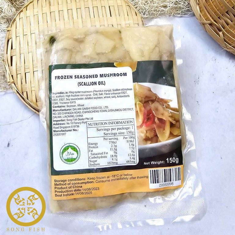 Seafood Market Place by Song Fish, Online Shop Aug 2024 | Shopee Singapore