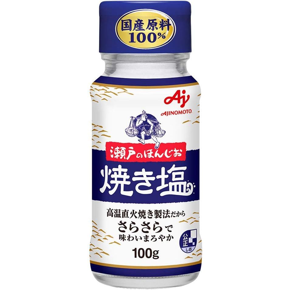 Tsunagi Japan, Online Shop | Shopee Singapore