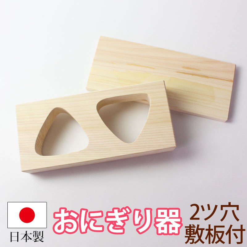 Tsunagi Japan, Online Shop | Shopee Singapore