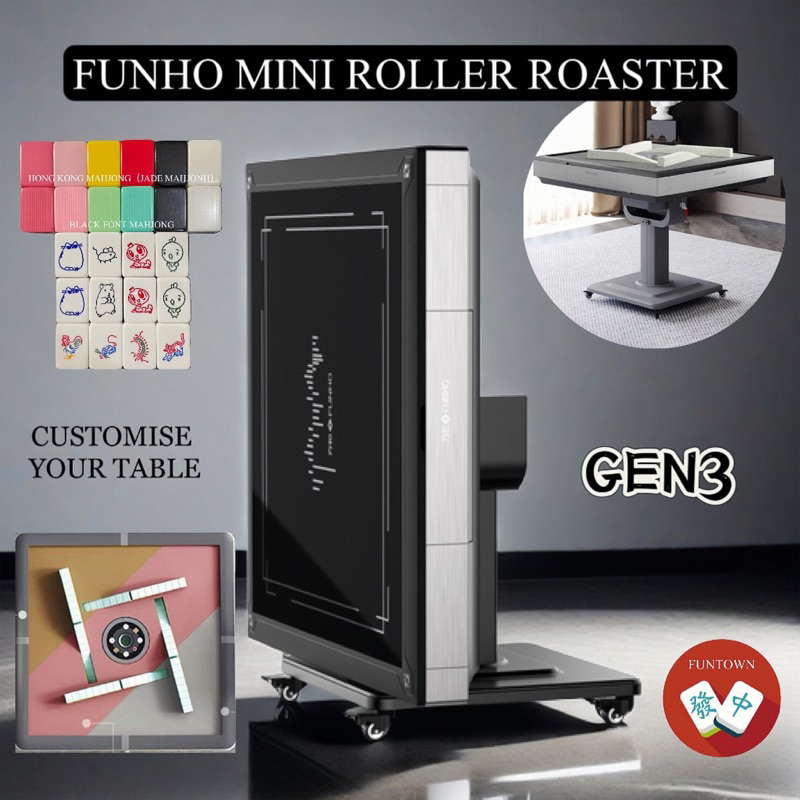 FunTown Automatic Mahjong Table, Online Shop | Shopee Singapore