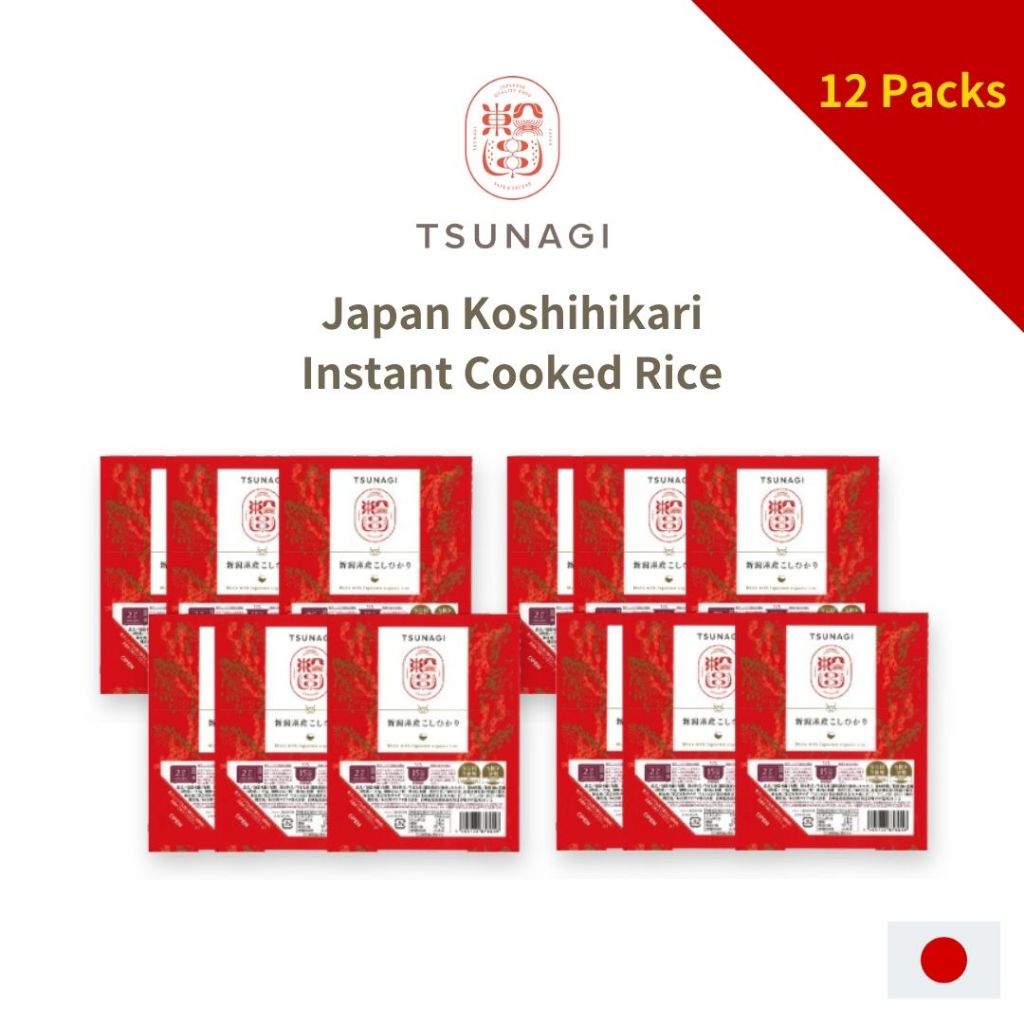 Tsunagi Japan, Online Shop | Shopee Singapore