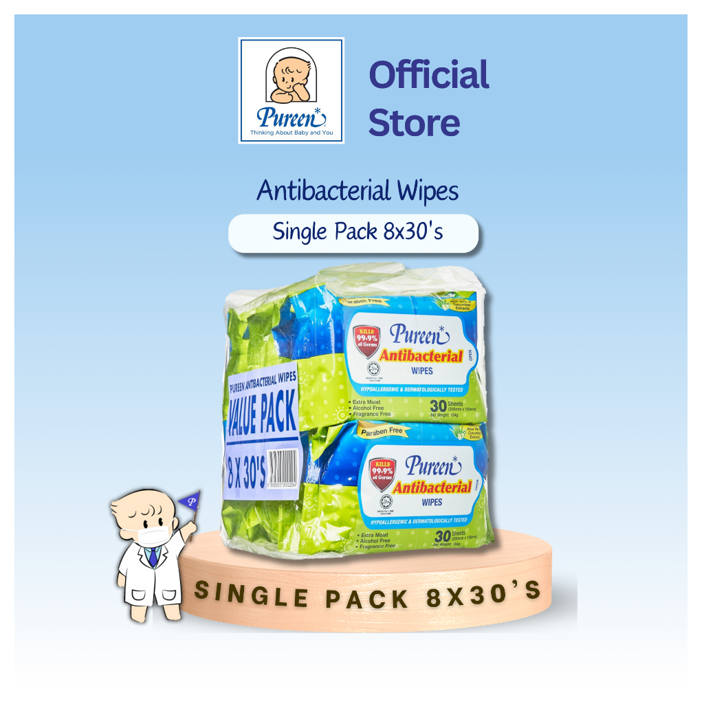 Pureen Singapore Official Store, Online Shop Jul 2024 | Shopee Singapore