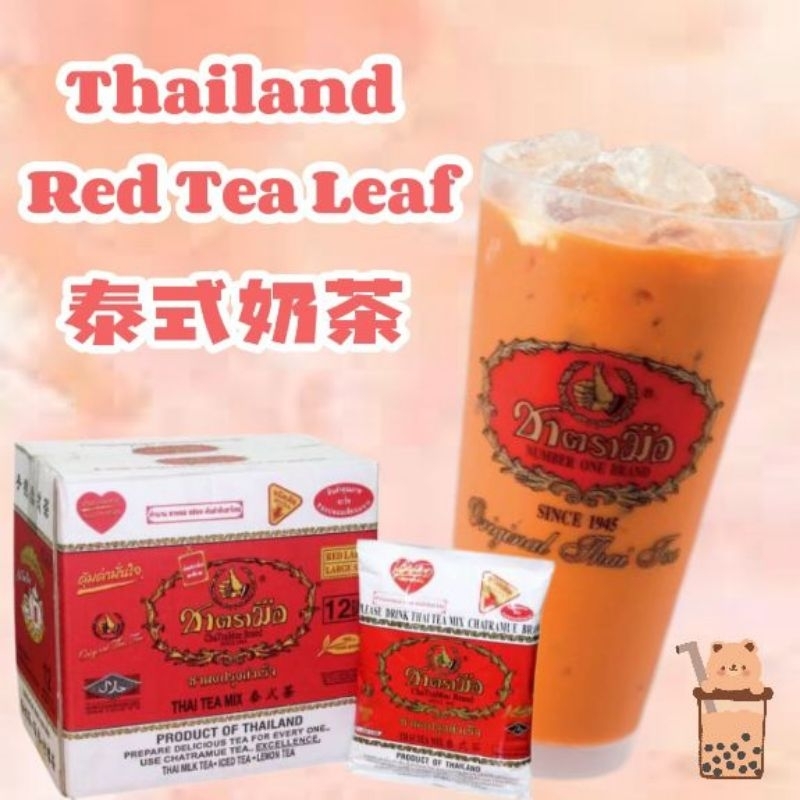jellio, Online Shop | Shopee Singapore