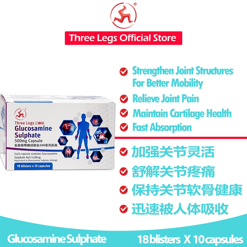 Three Legs Official Store, Online Shop | Shopee Singapore