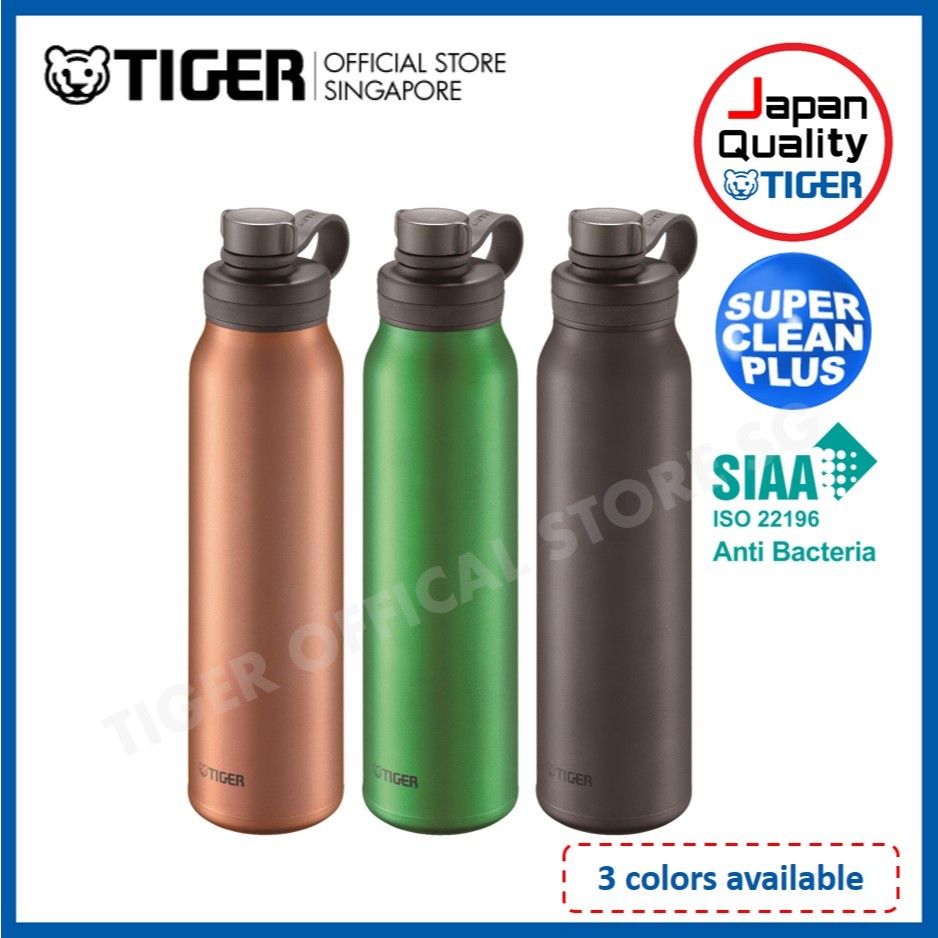 TIGER Singapore, Online Shop | Shopee Singapore