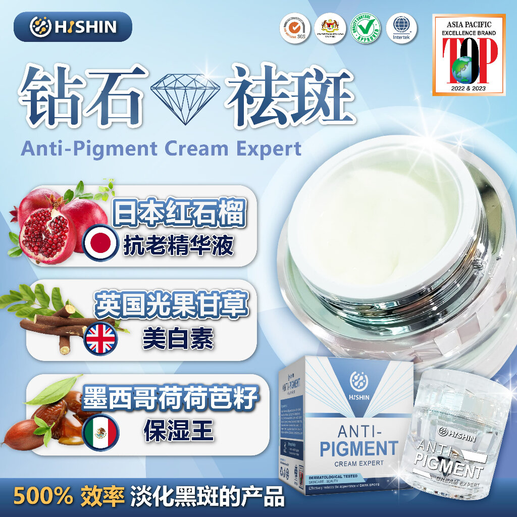 taishin.sg, Online Shop | Shopee Singapore