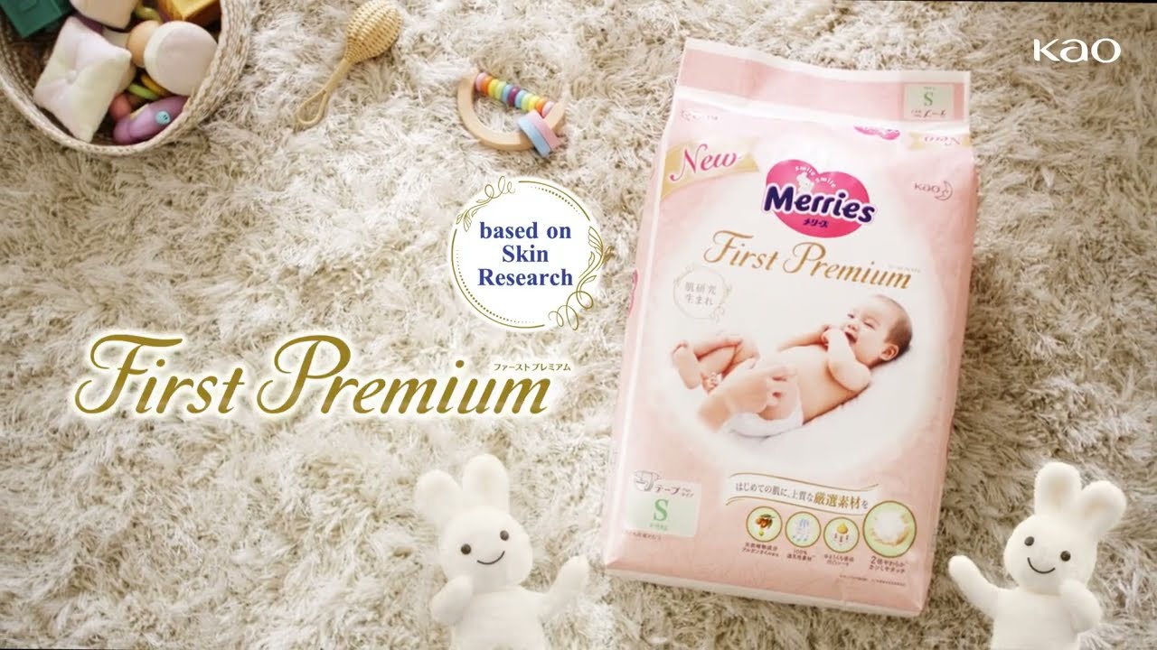 Merries Official Store, Online Shop Nov 2023 | Shopee Singapore