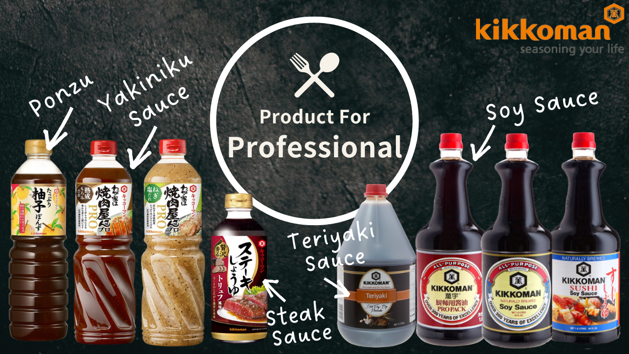 Kikkoman Singapore Official Shop, Online Shop | Shopee Singapore