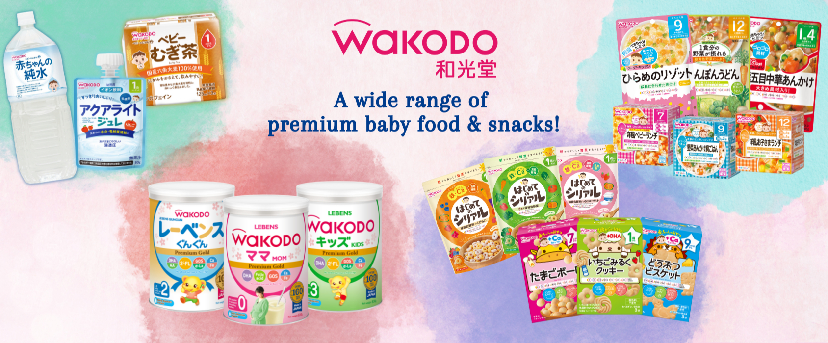 WAKODO Official Store, Online Shop Jul 2024 | Shopee Singapore
