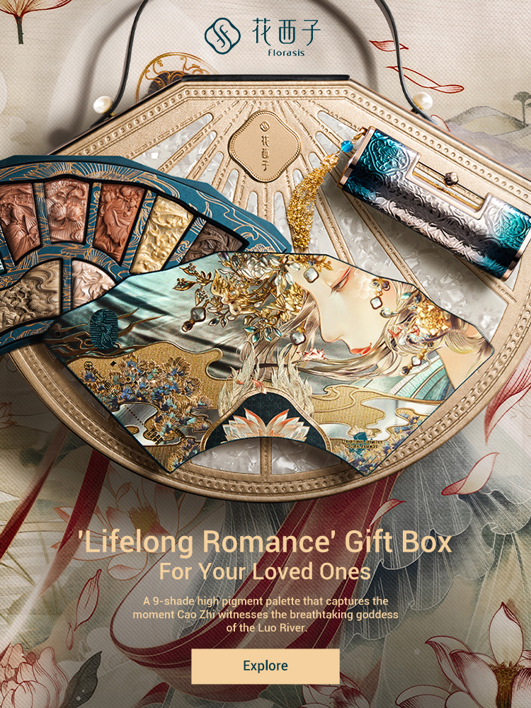 Florasis Official Store, Online Shop Feb 2023 | Shopee Singapore