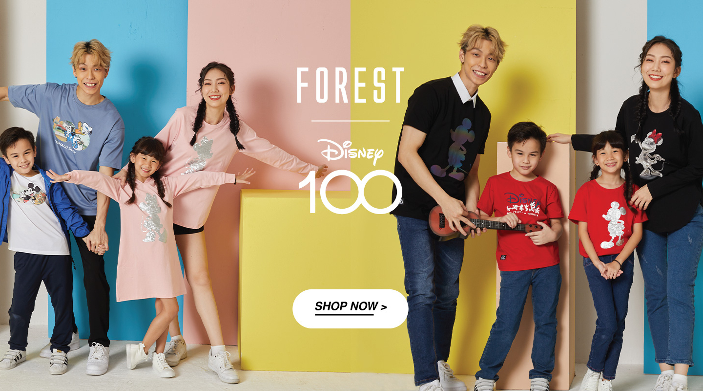 Forest Official Store SG , Online Shop Jun 2024 | Shopee Singapore