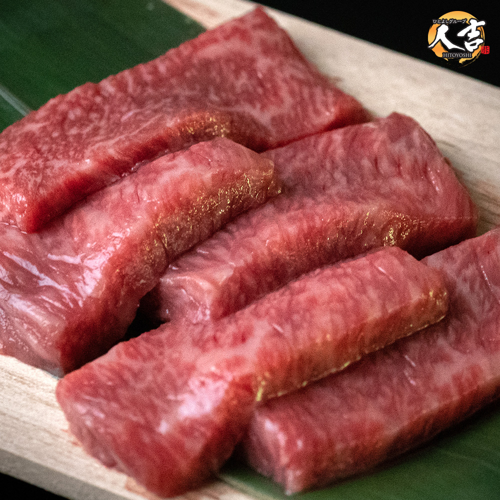 Hitoyoshi Mart, Online Shop Jul 2024 | Shopee Singapore