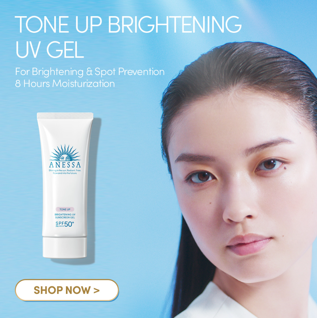 Anessa Official Store, Online Shop Jan 2024 | Shopee Singapore