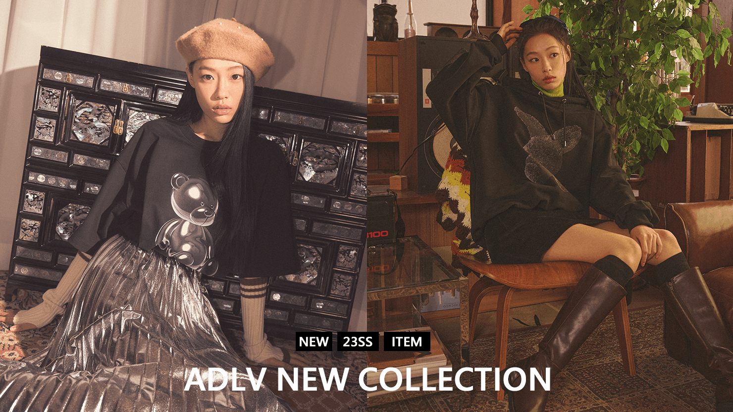 acmé de la vie ADLV Official Store, Online Shop Jul 2024 | Shopee Singapore