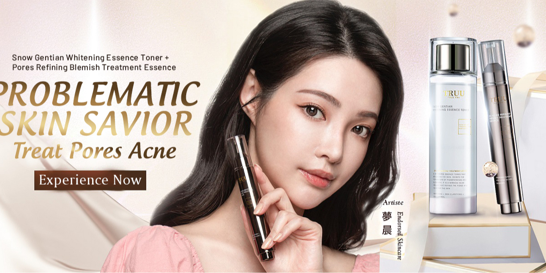 TRUU 童 Official Store, Online Shop Jul 2024 | Shopee Singapore