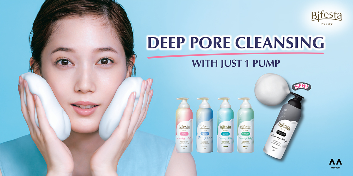 Mandom Official Store, Online Shop May 2024 | Shopee Singapore