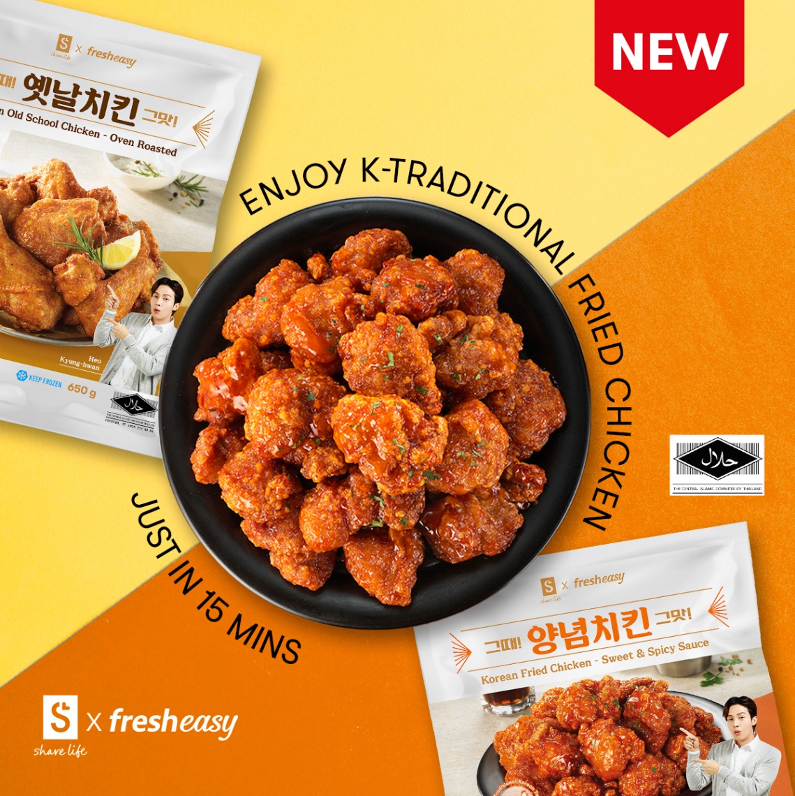 SL Foods Official Store, Online Shop Aug 2023 | Shopee Singapore