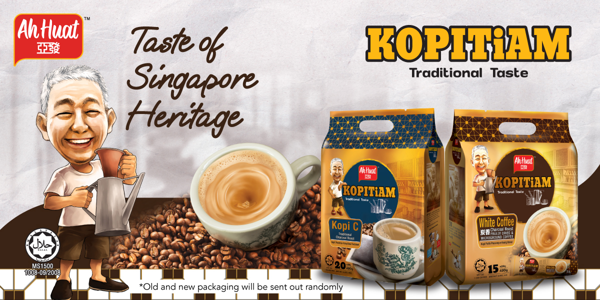 Ah Huat Official Store, Online Shop Jul 2024 | Shopee Singapore