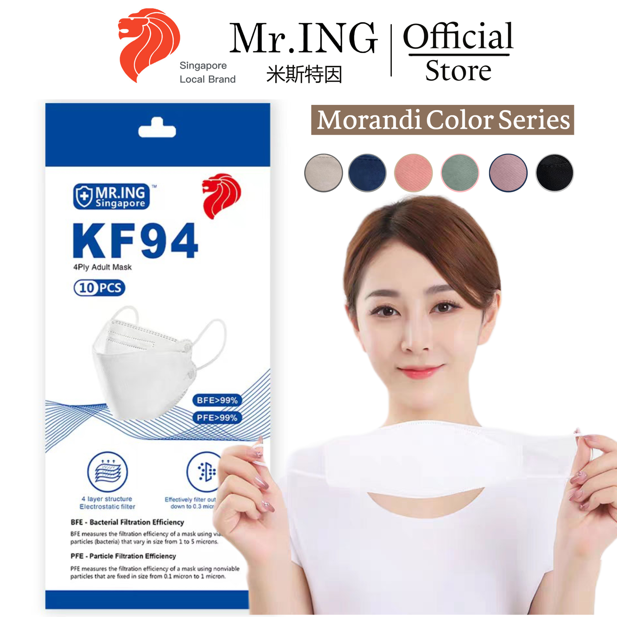 Mr.Ing_Official Store, Online Shop | Shopee Singapore