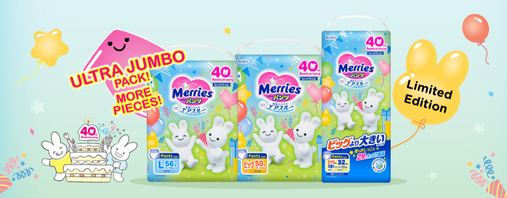 Merries Official Store, Online Shop Jan 2024 | Shopee Singapore