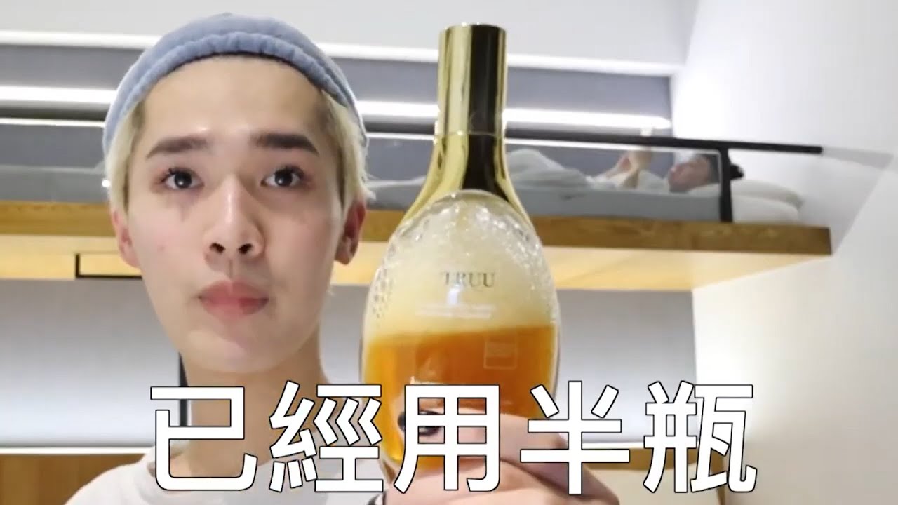 TRUU 童 Official Store, Online Shop Jul 2024 | Shopee Singapore