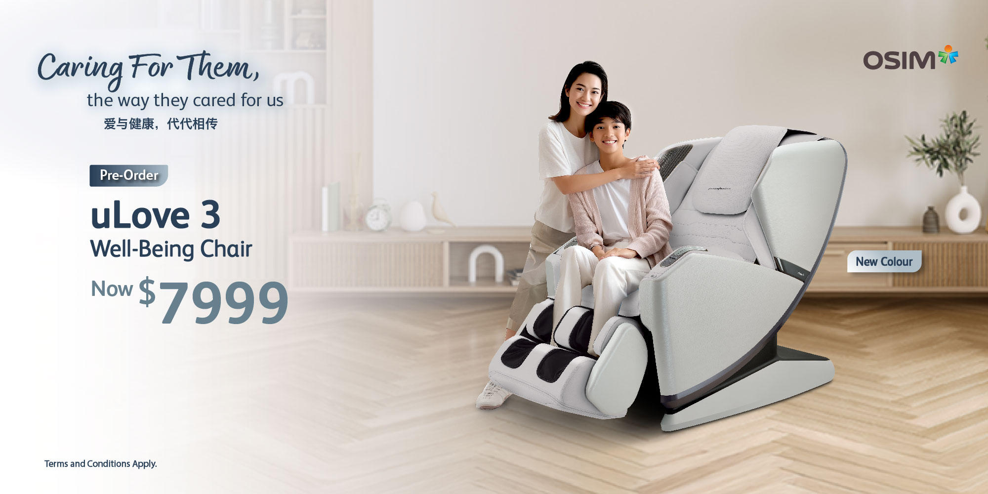 OSIM Singapore Official Store, Online Shop Jul 2025 | Shopee Singapore
