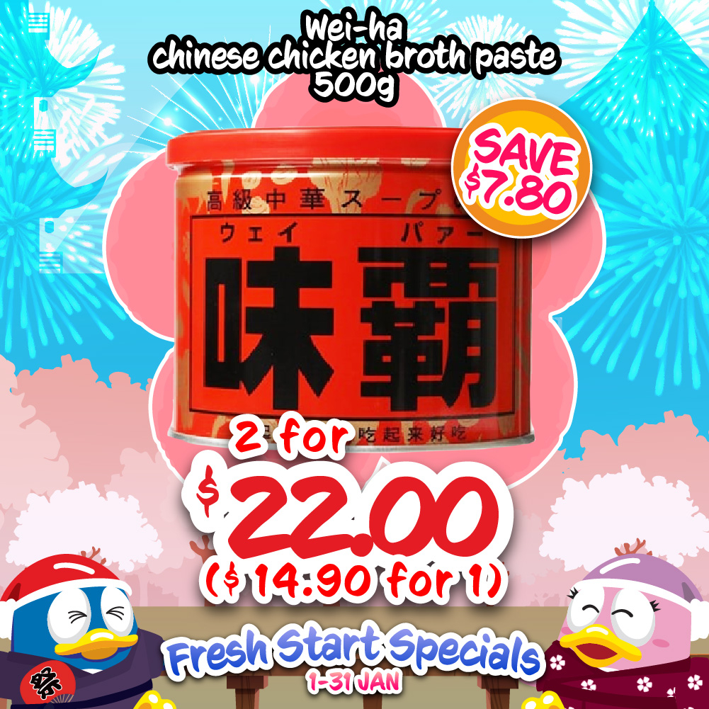 DON DON DONKI Official Store, Online Shop Jan 2024 | Shopee Singapore