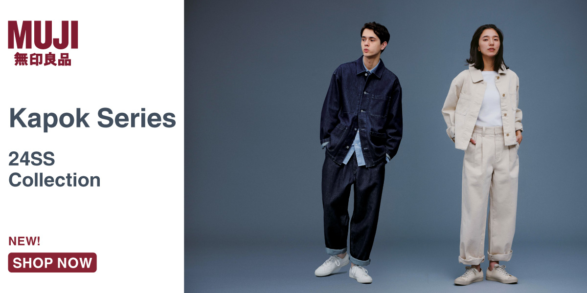 MUJI Official Store, Online Shop Jan 2024 | Shopee Singapore