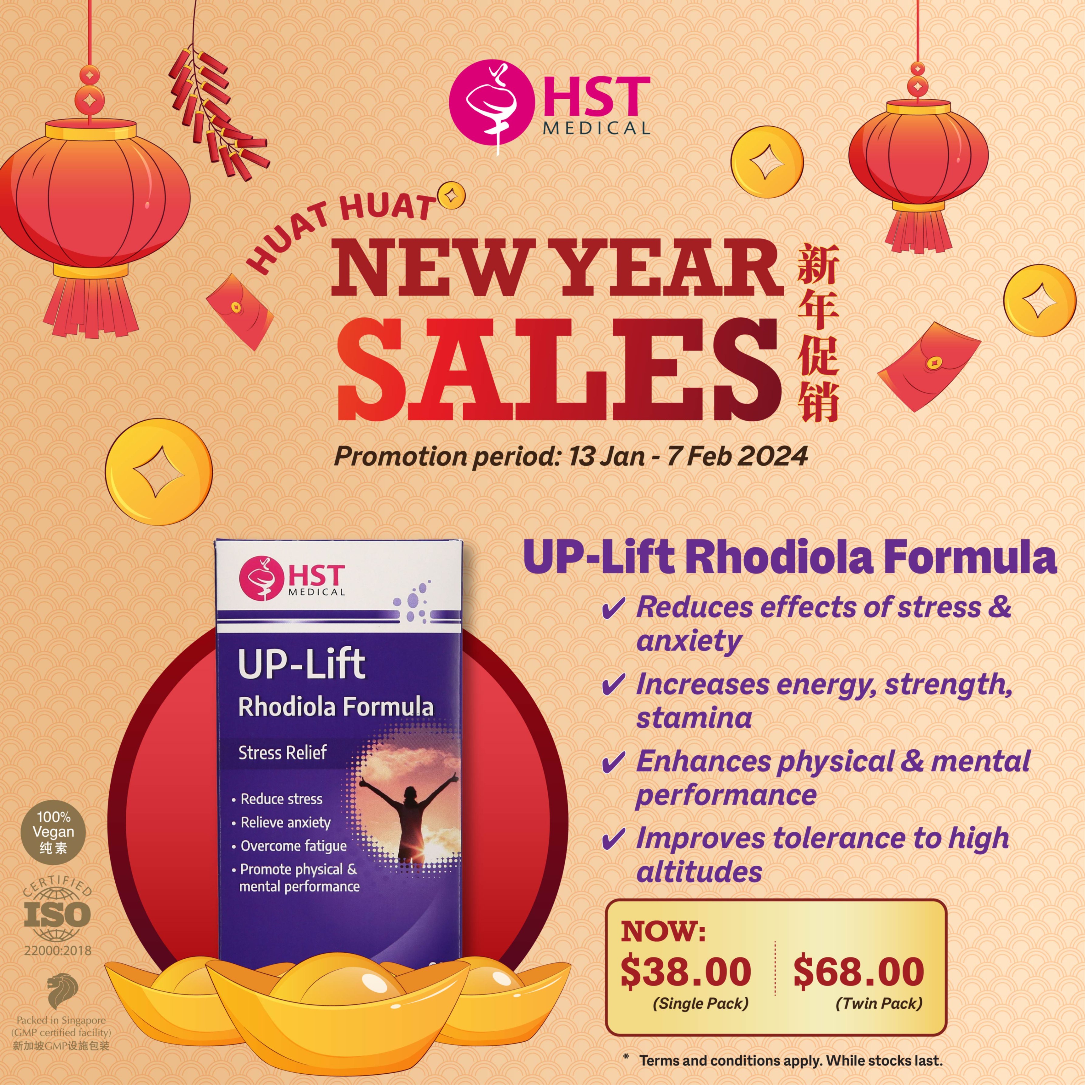 HST Medical Official e-Store, Online Shop May 2024 | Shopee Singapore