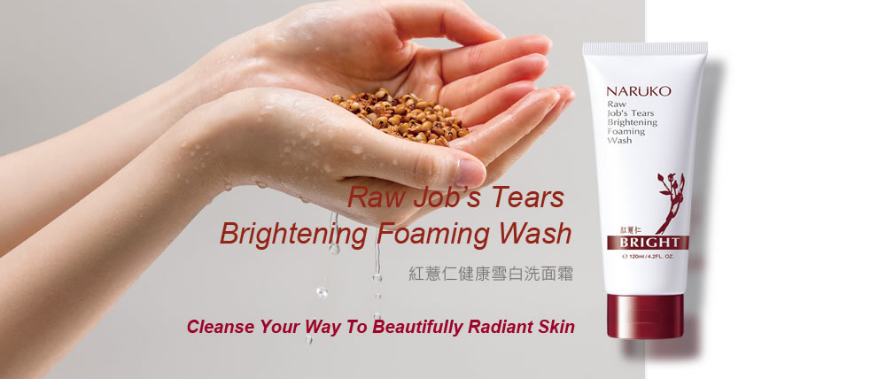 Naruko Official Store, Online Shop May 2026 | Shopee Singapore