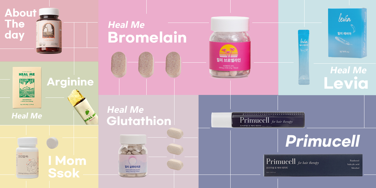 HealMe Official Store, Online Shop Jul 2024 | Shopee Singapore