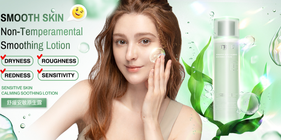 TRUU 童 Official Store, Online Shop Oct 2023 | Shopee Singapore