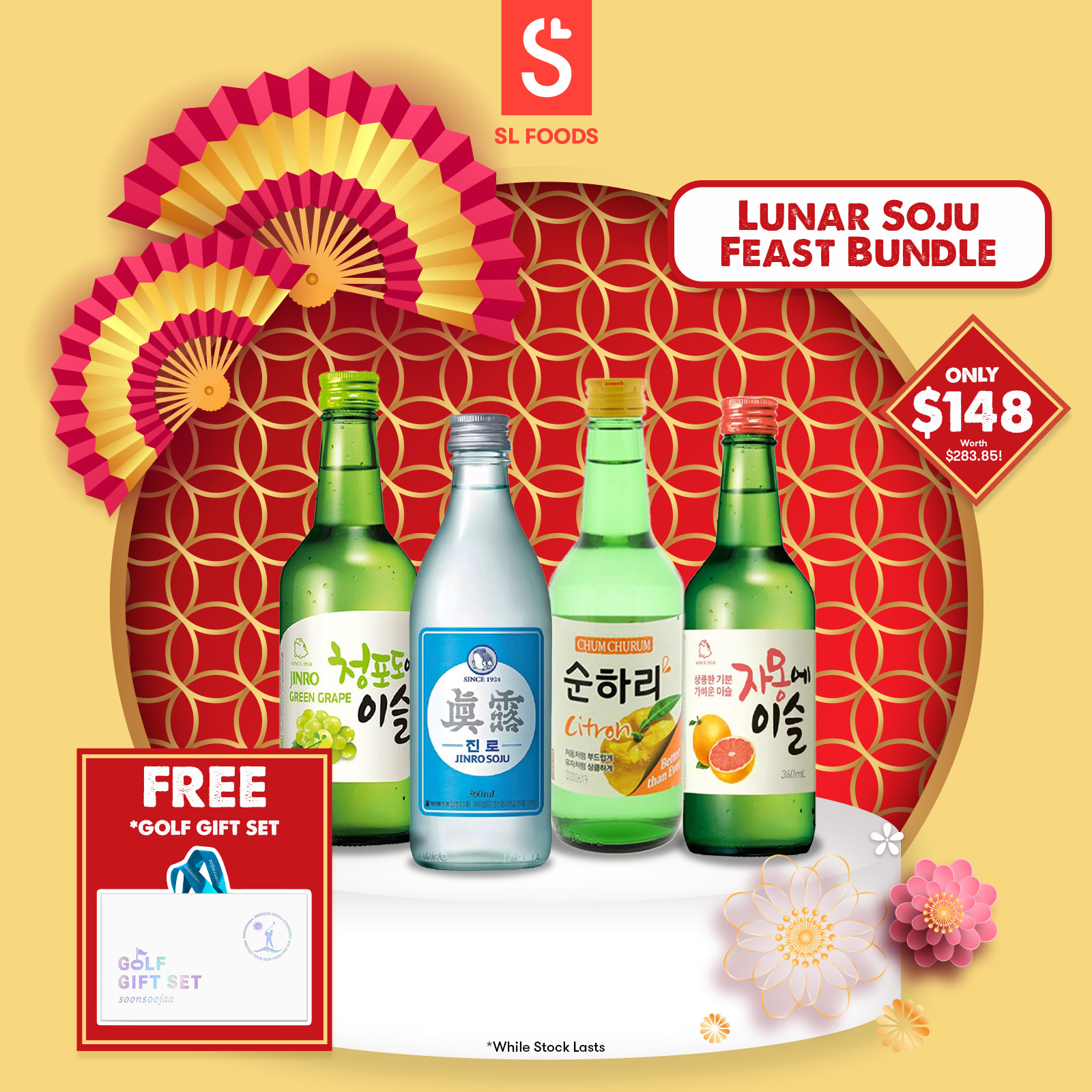 SL Foods Official Store, Online Shop Jan 2024 | Shopee Singapore