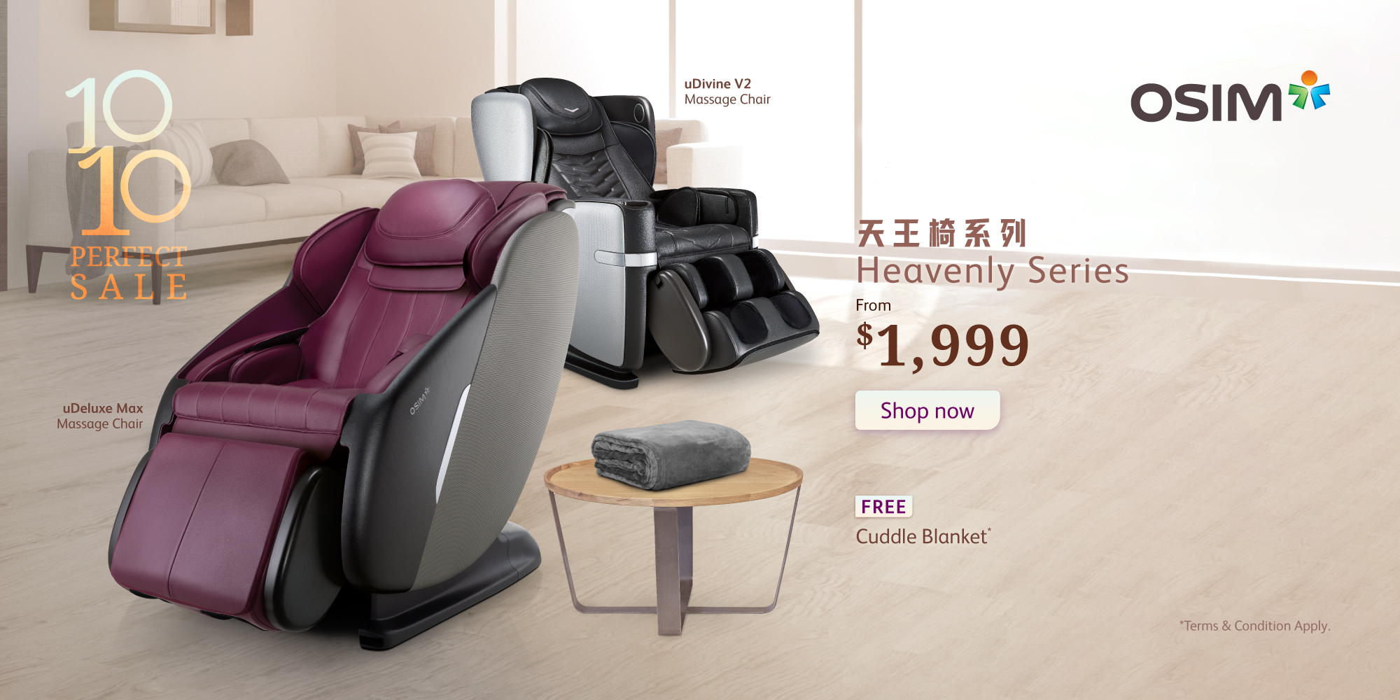 OSIM Singapore Official Store, Online Shop Oct 2023 | Shopee Singapore