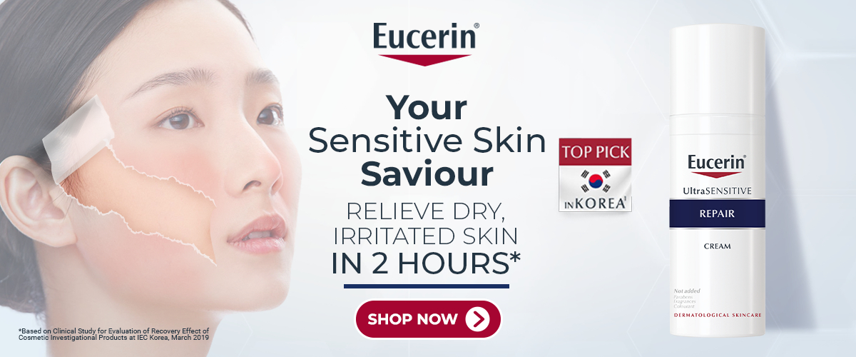 EUCERIN Official Store, Online Shop May 2024 | Shopee Singapore