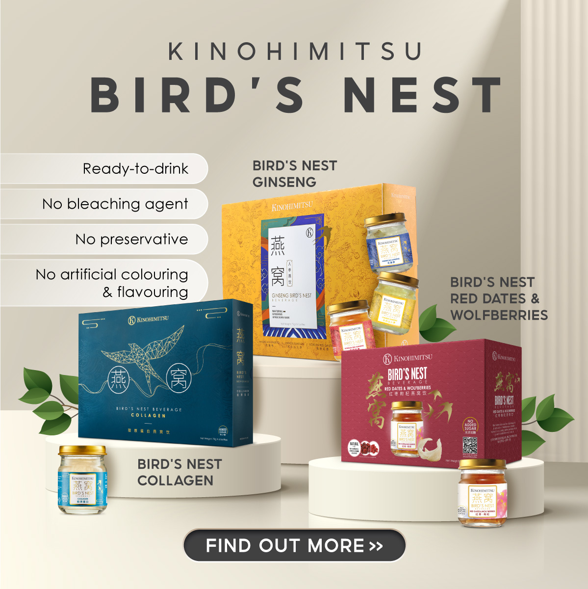 Kinohimitsu Official Store, Online Shop Mar 2024 | Shopee Singapore