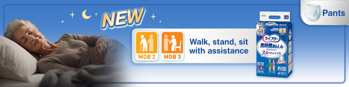 Lifree Certainty Official, Online Shop | Shopee Singapore