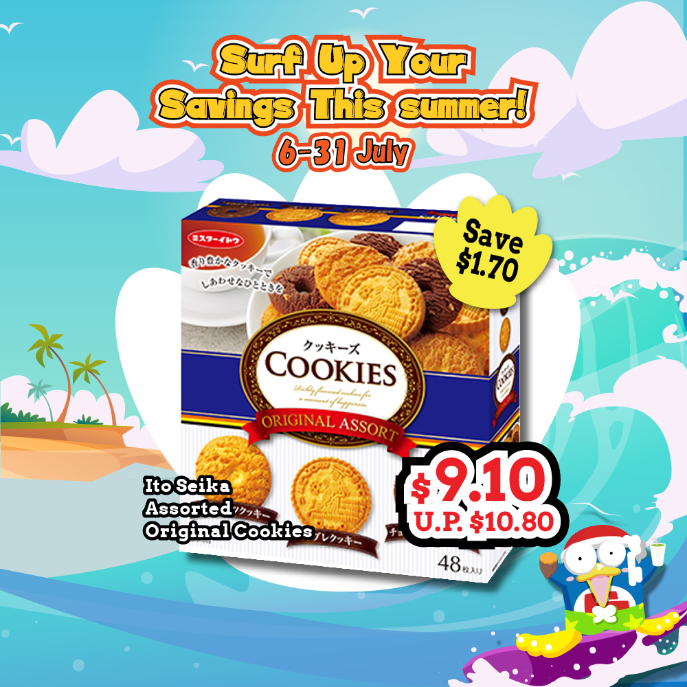 DON DON DONKI Official Store, Online Shop Jul 2024 | Shopee Singapore