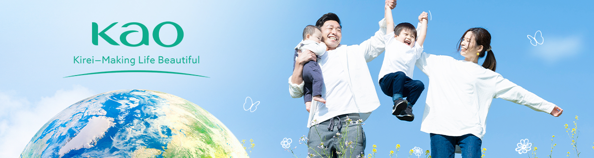 Kao Official Store, Online Shop Dec 2025 | Shopee Singapore