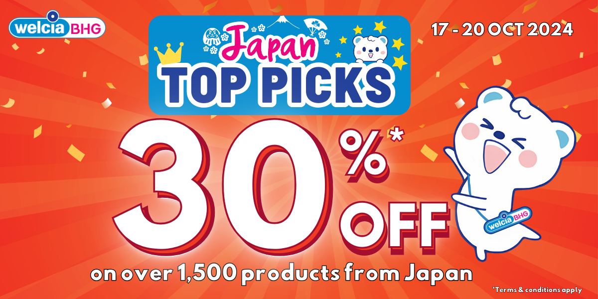 Welcia Singapore Official Store, Online Shop Jul 2025 | Shopee Singapore