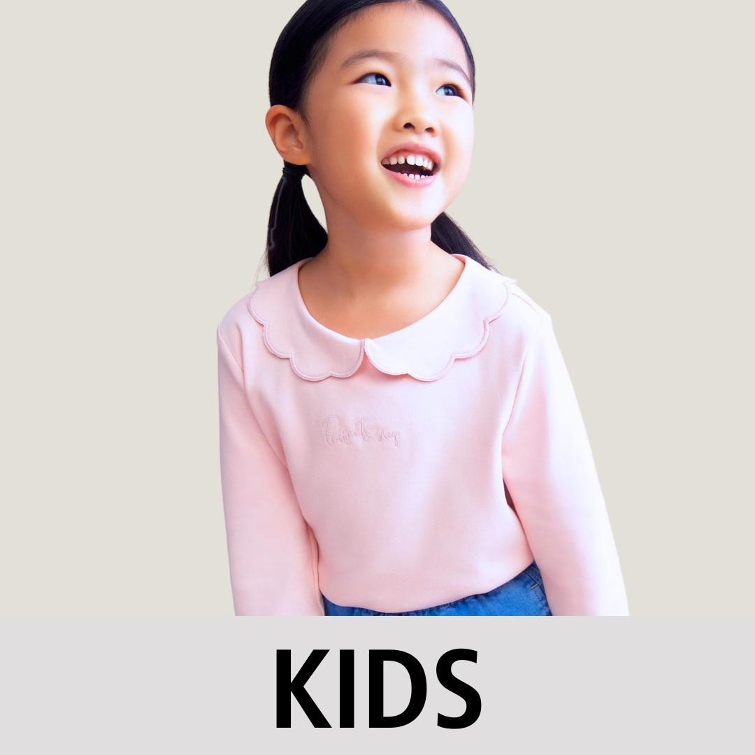 bossini Official Store, Online Shop Mar 2026 | Shopee Singapore