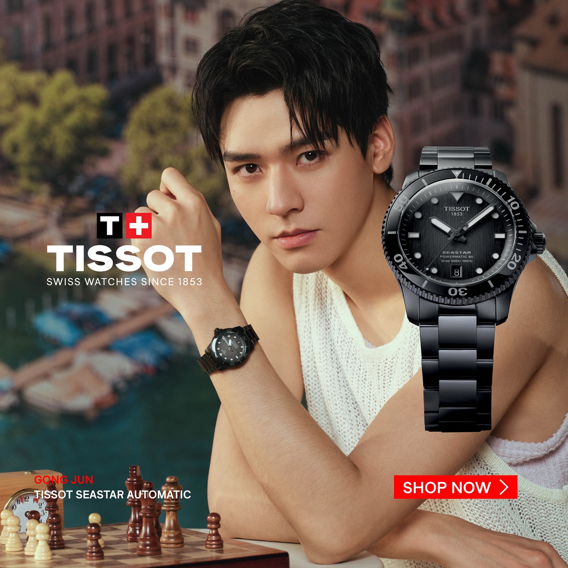 TISSOT Official Store, Online Shop Dec 2025 | Shopee Singapore